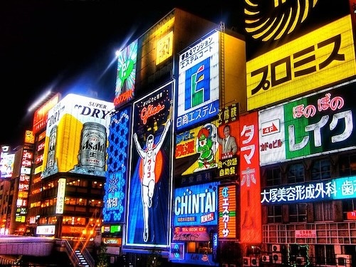 See the World's Best Cities for Neon Lights